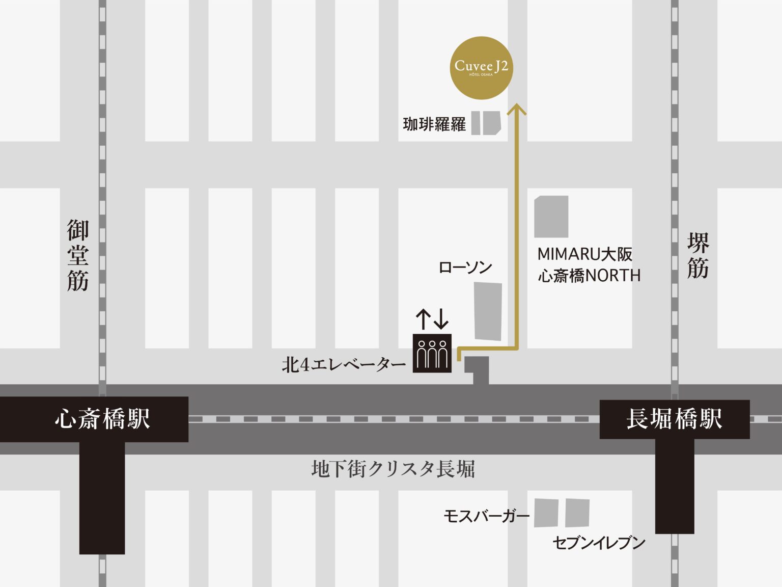 ＜公式サイト予約限定＞ 新サービス開始のお知らせ Official Website Exclusive — New Service ...